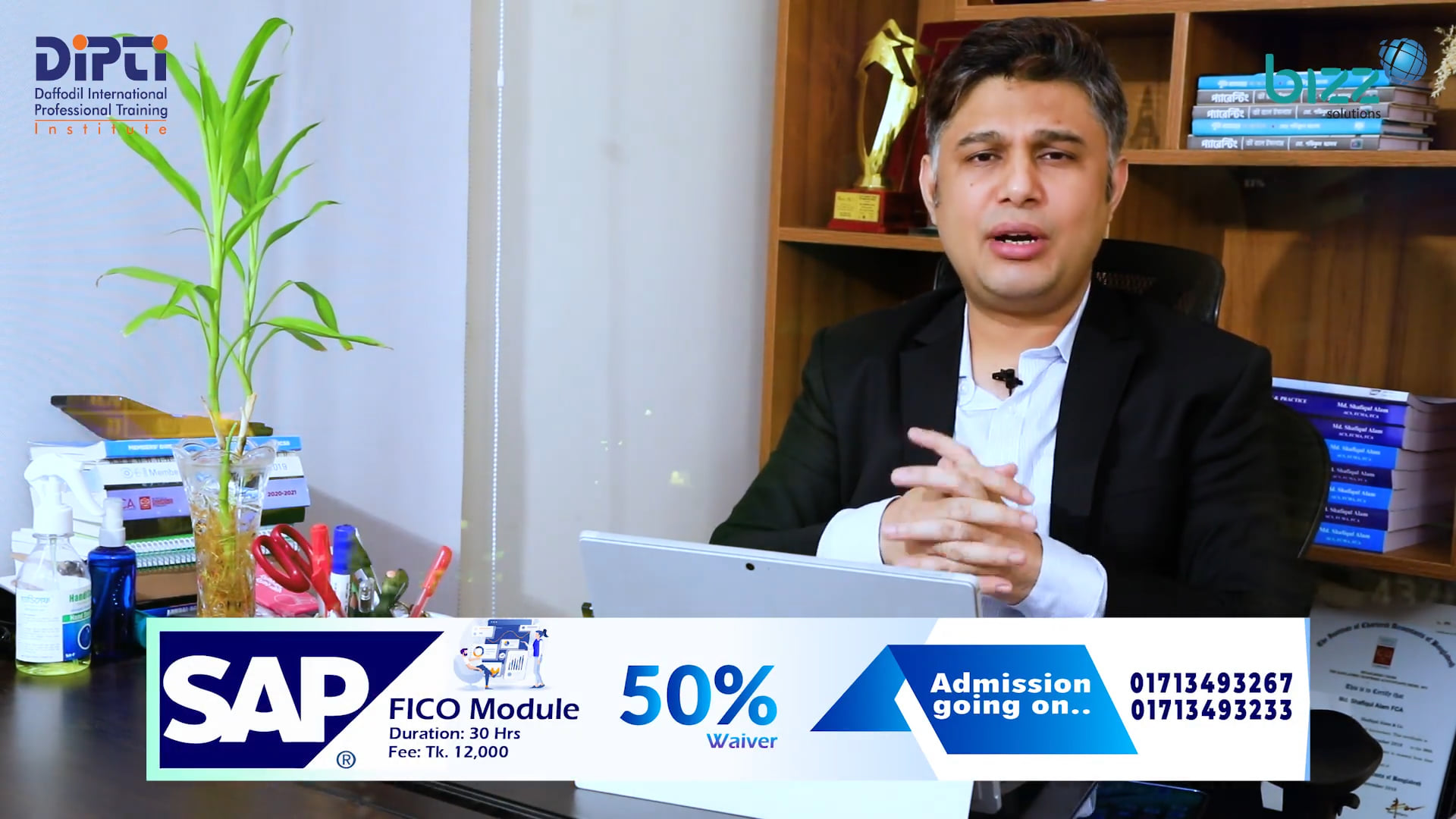 Daffodil International Professional Training Institutedipti Home