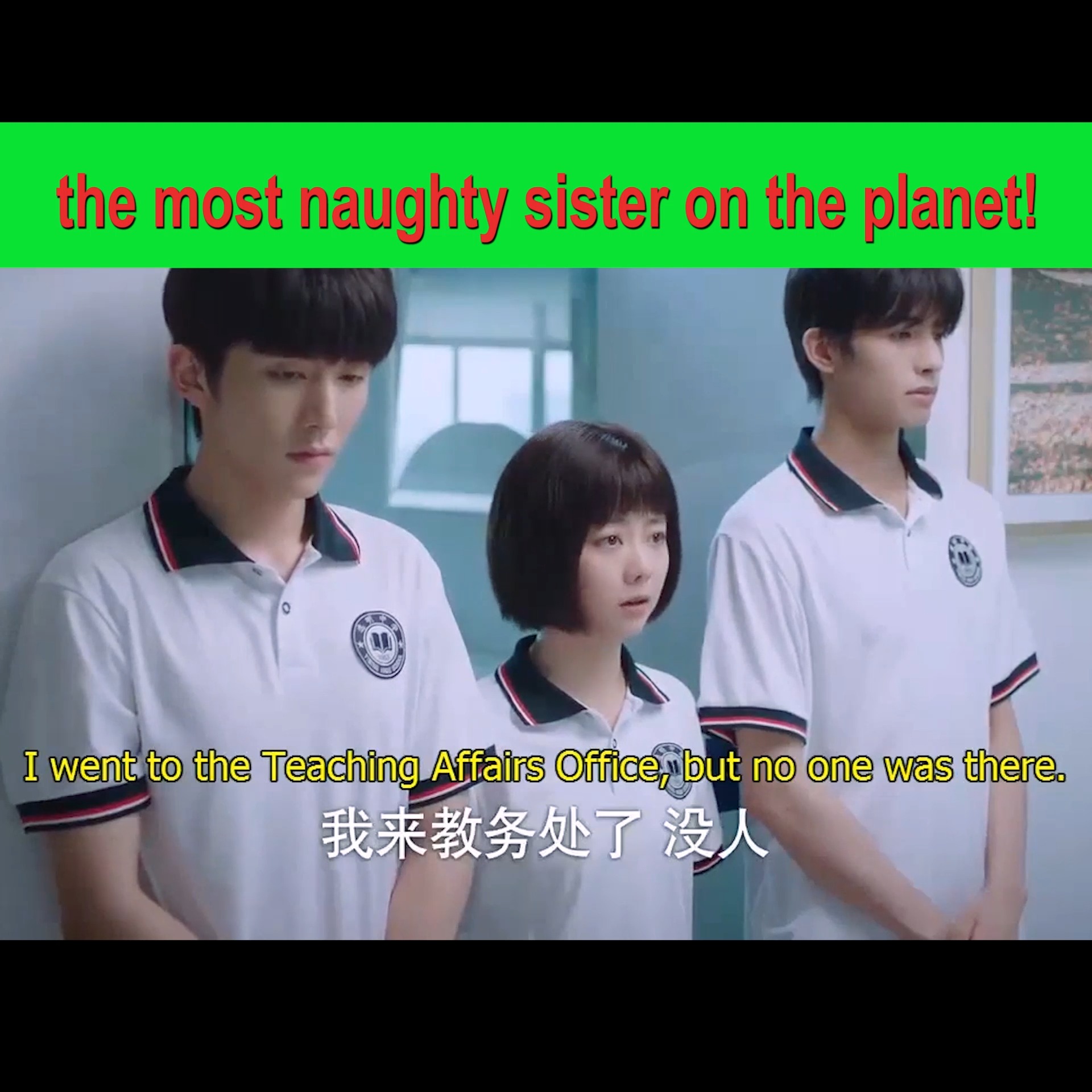 The Most Naughty Sister On The Planet Go Ahead The Most Naughty