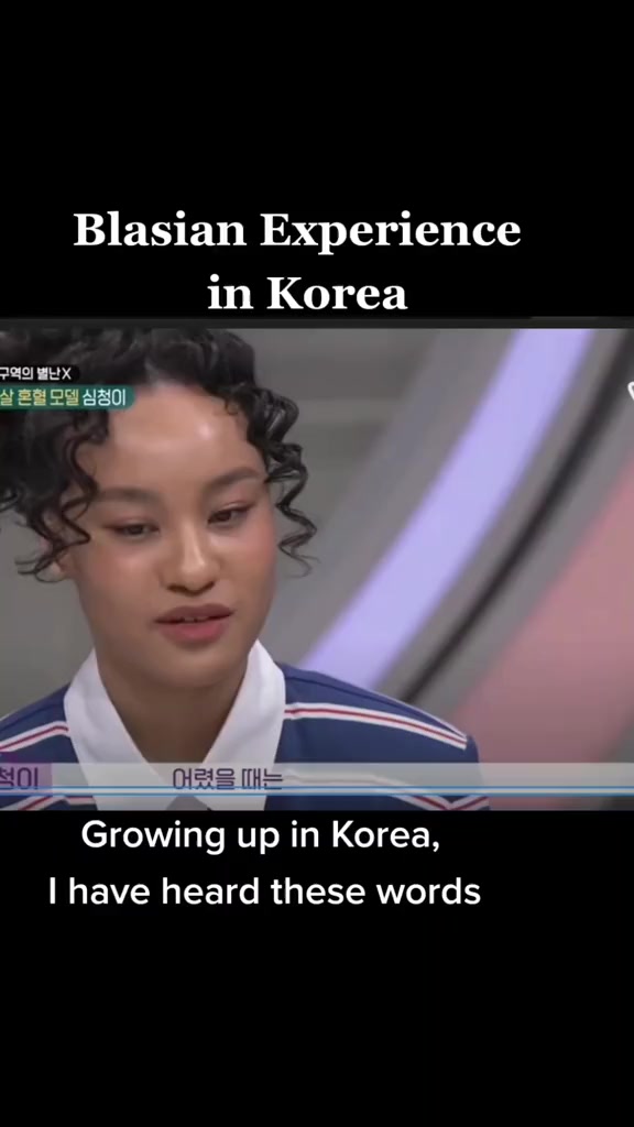 Blasian Experience In Korea Fyi This Kpopteax Kpoptea Racisminkorea