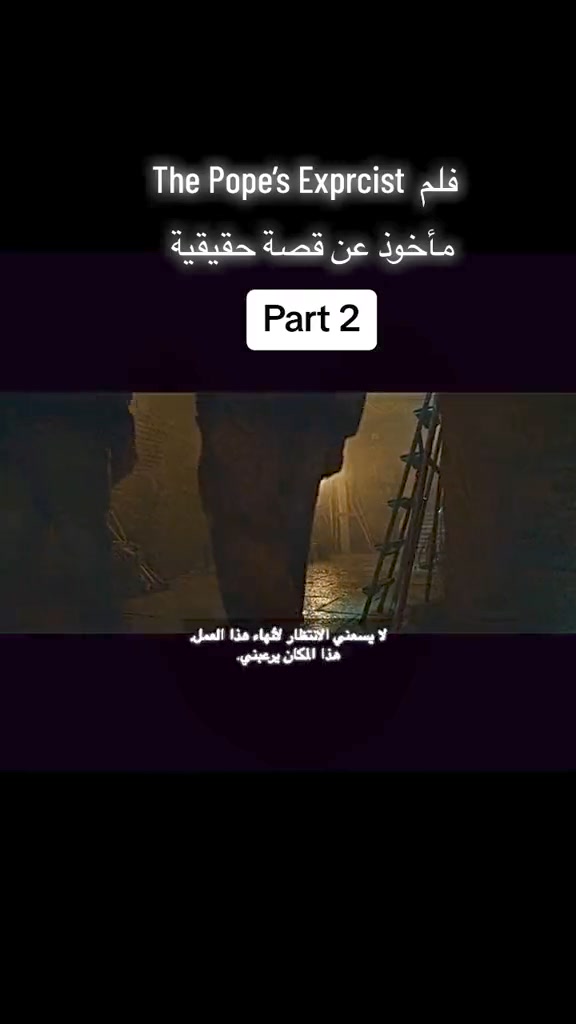 افلام اجنبي