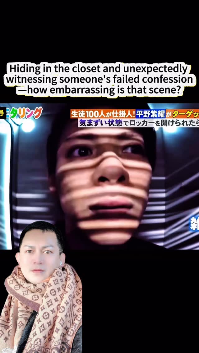 Hiding In The Closet And Unexpectedly Witnessing Someone Failed