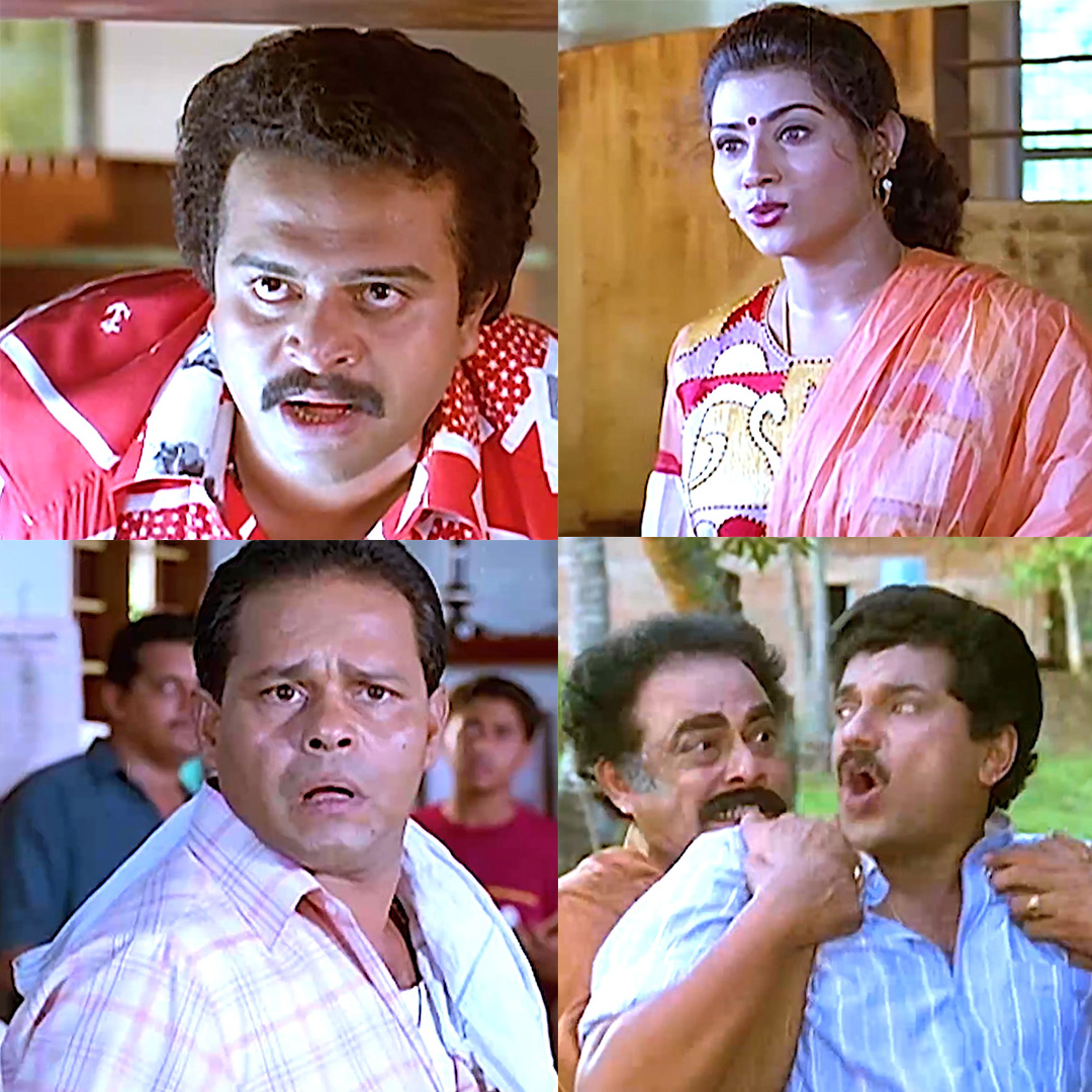 മലയാളികൾ ഒരിക്കലും മറക്കാത്ത ഒരു കോമഡി സീൻ Mannar Mathai Speaking