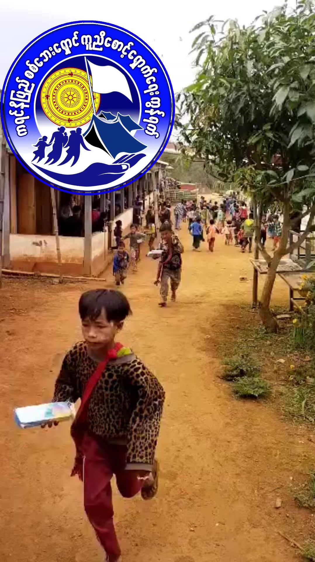 ကရင်နီစစ်ဘေးရှောင်ကလေးငယ်များရဲ့ ကျောင်းတက်ချိန် လေယာဉ်လာရင် ဘယ်လိုတွေပ