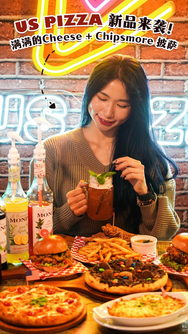 Us Pizza 新品来袭】 Chipsmore 披萨 满满邪恶的cheese 好康来了！下载app 领免费披萨！ 【 🔥us
