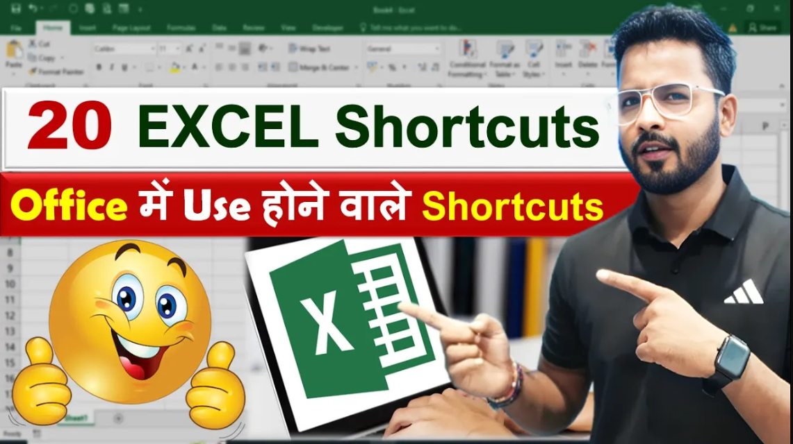 Top 20 Excel Shortcuts | Excel Tips and Tricks | Excel Shortcuts #excel ...