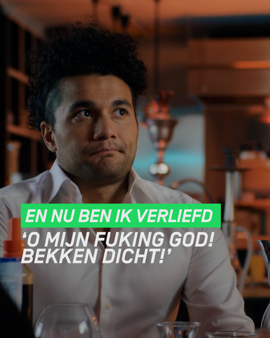 Hoe Kijk Je Zo Scheef 🥴 En Nu Ben Ik Verliefd Hoe Kijk Je Zo 6207