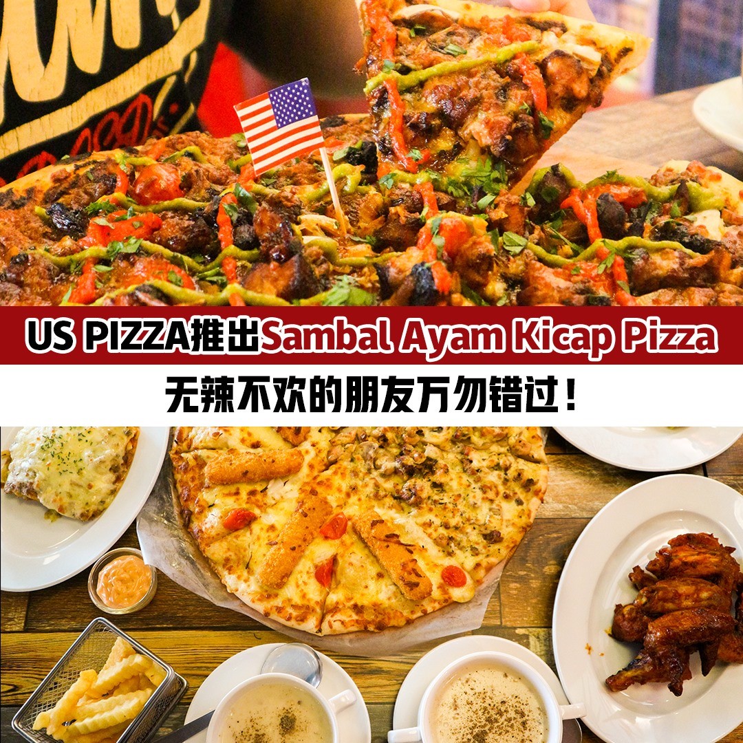 Kl Now 就在吉隆坡 Home Facebook
