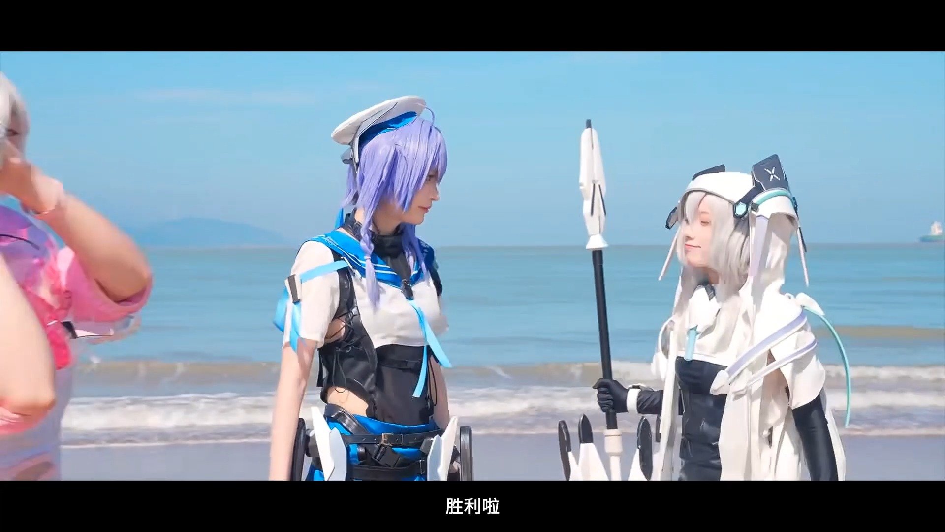 Aether Gazer 1 2 Epic Beach Battle Source 687807831014899828spm Id From