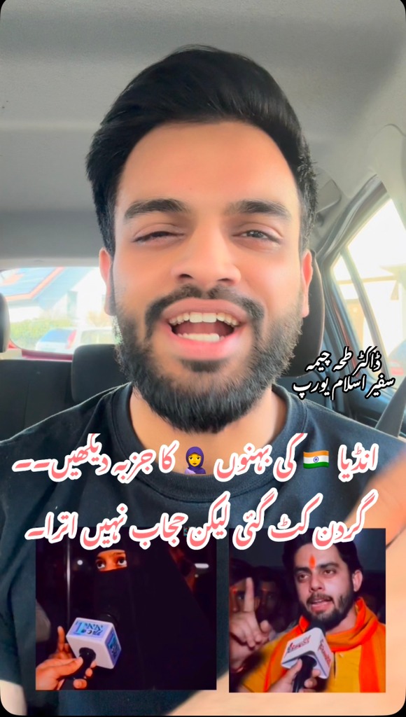 شاباش شیرا 🥀🥀🥀request To Facebook Community Please Dont Remove This
