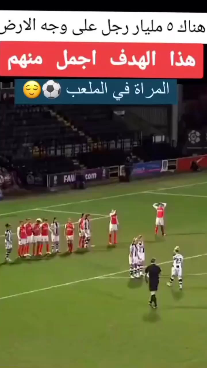 انتوا بتعملوا فى نفسكوا كده ليه 😁😂 ضحك هزار كوميديا كوميدى بث
