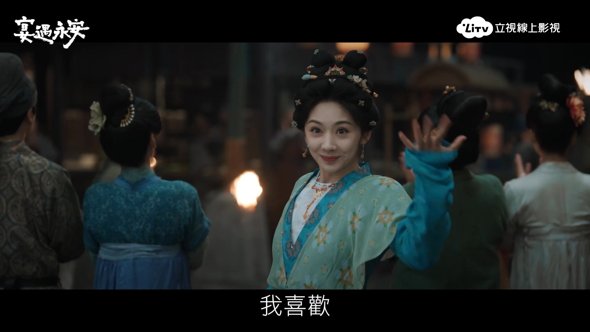 天才衝衝衝 第985集 蛋單槓、四嬸婆，苡萱臭奶呆太可愛🤣 【完整版點我看】bitly4fhu26w 天才衝衝衝 巫苡萱