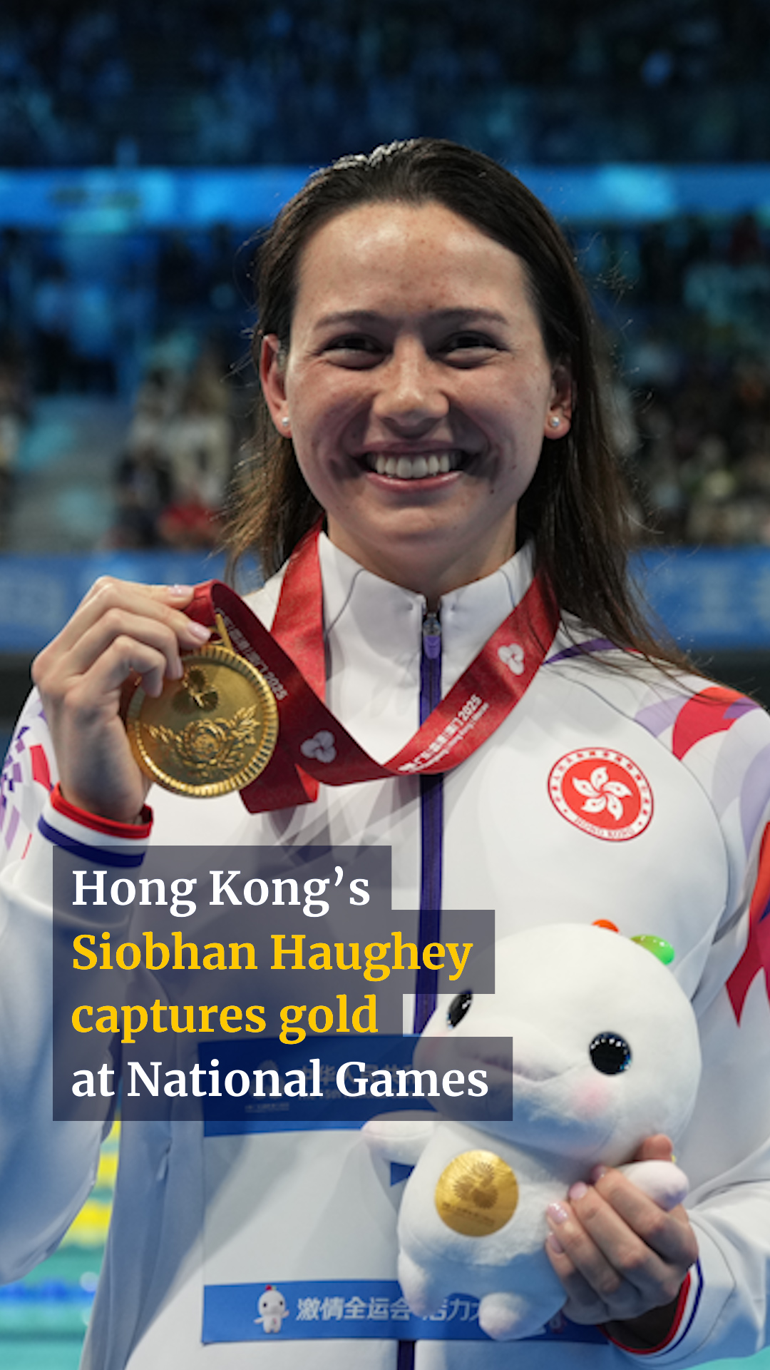 Hong Kong Swimming Superstar Siobhan Haughey Admitted That She Was Not