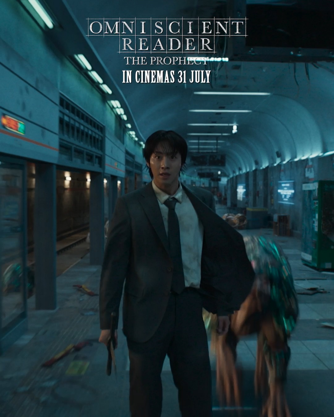 Trapped within the pages of his favorite novel, Ahn Hyo-Seop is about ...
