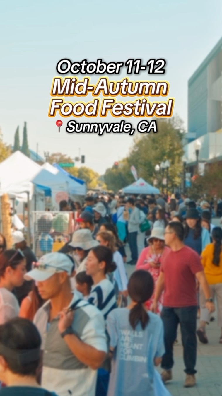 The Mid-Autumn Festival is this... - Cityline Sunnyvale | Facebook