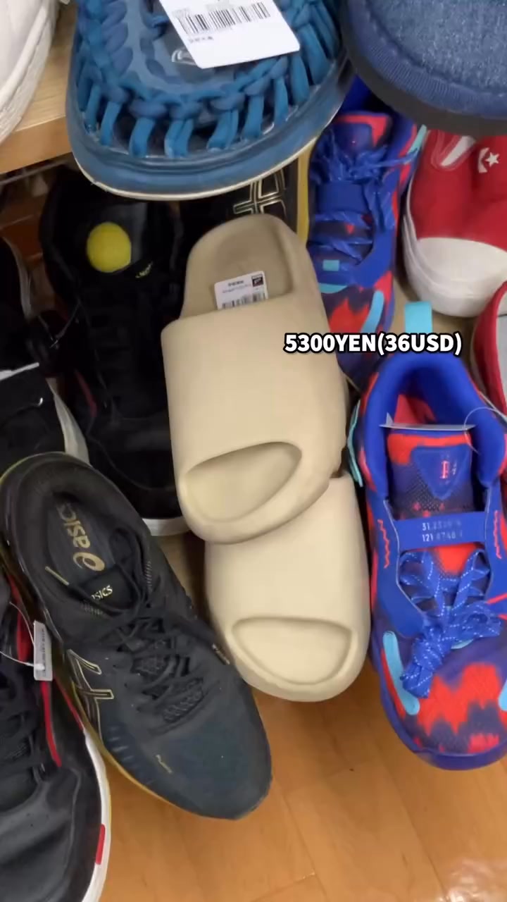 DK9X52FSaeU - Today’s Highlight – Yeezy Slide “Bone” Fully Washed ...