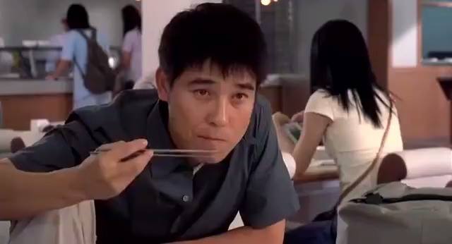 เที่ยงแล้ว กินข้าวกัน Sex Is Zero 2002 เที่ยงแล้ว กินข้าวกัน 5241