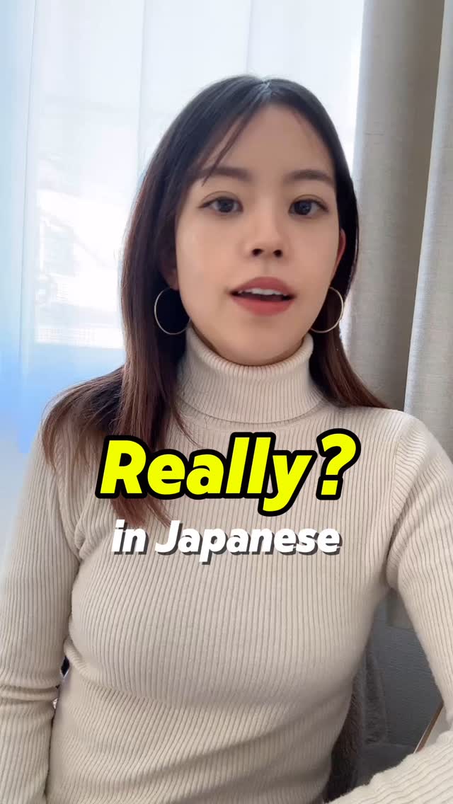 Emiri Japanese Teacher Tour Guide On Reels Facebook