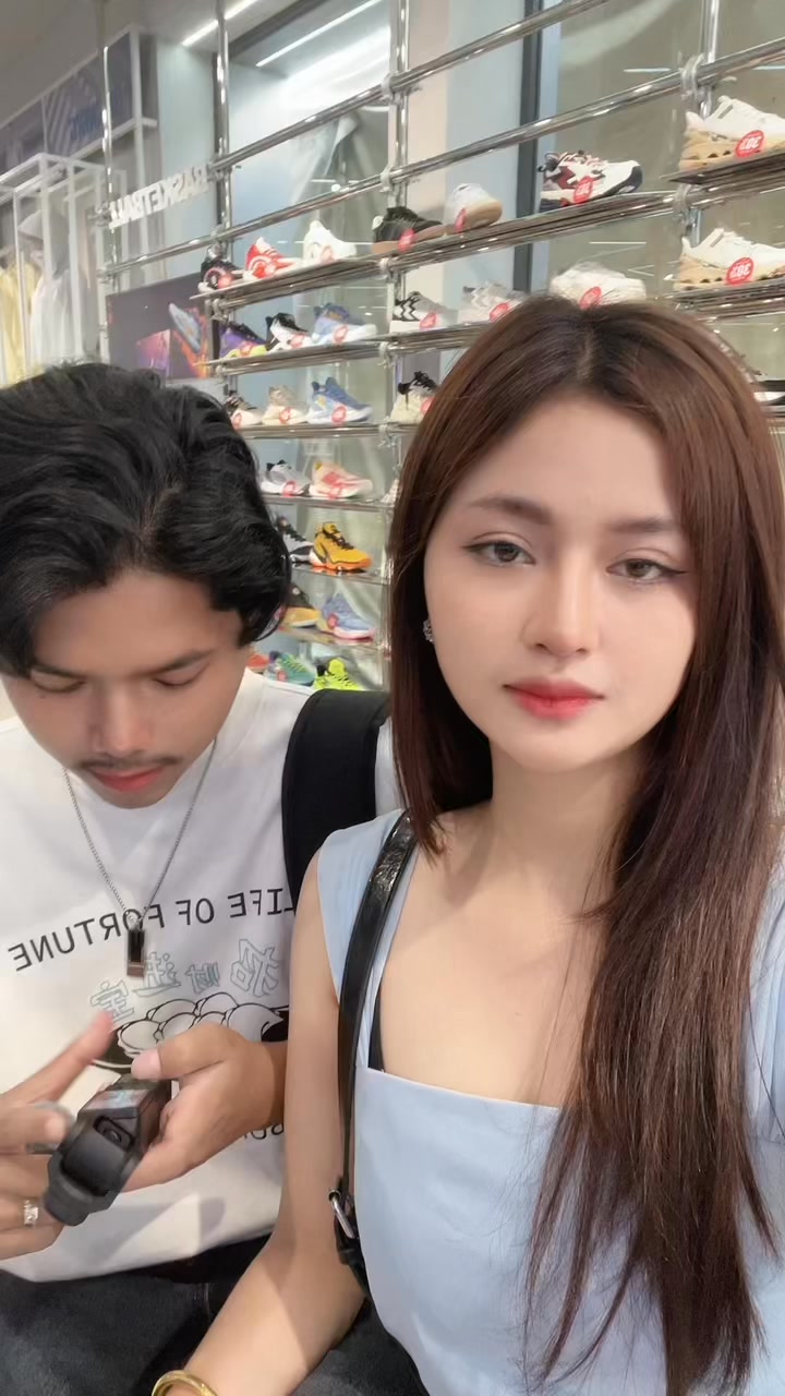 An Nita អានីតា