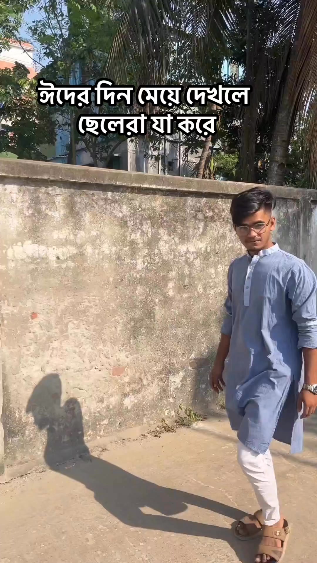 এটাই পারিবারিক শিক্ষা 🤣💀 Fypシ゚viralシfypシ゚viralシalシ Reelsviralシfb