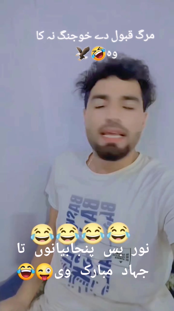 Farooq Khan