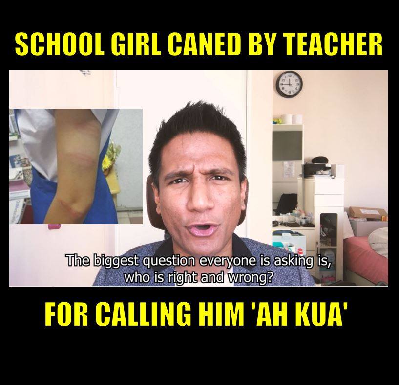 Malaysian School Girl Caned By Her Teacher Whats Going On Lah