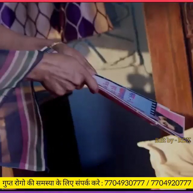 Sasur Aur Bahu Ne Kiya Xxxx 💋🤤♥️ 11 By My Wife