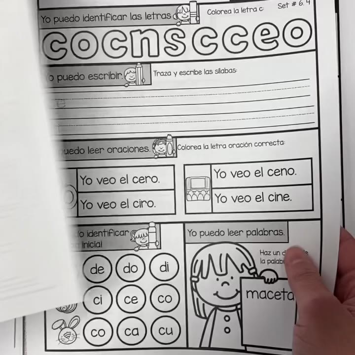 Dual Language Rainbow
