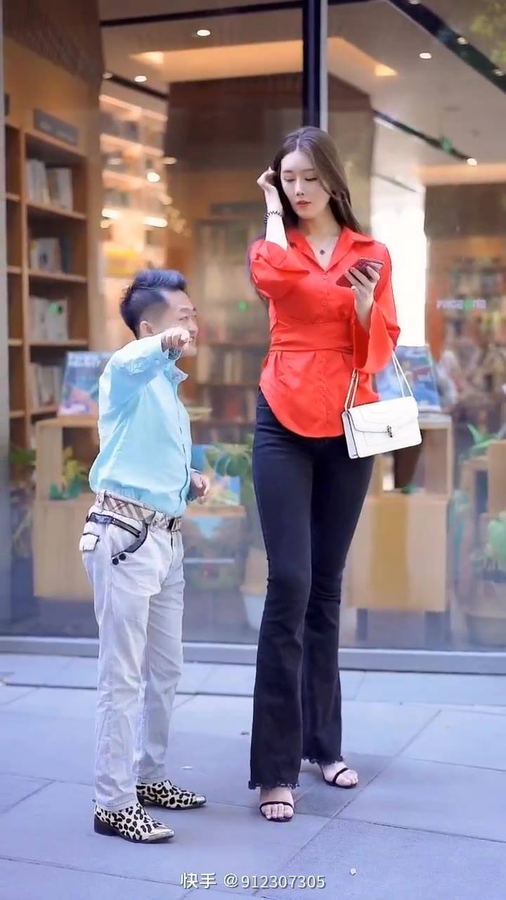 I Love Tall Woman By I Love Tall Women