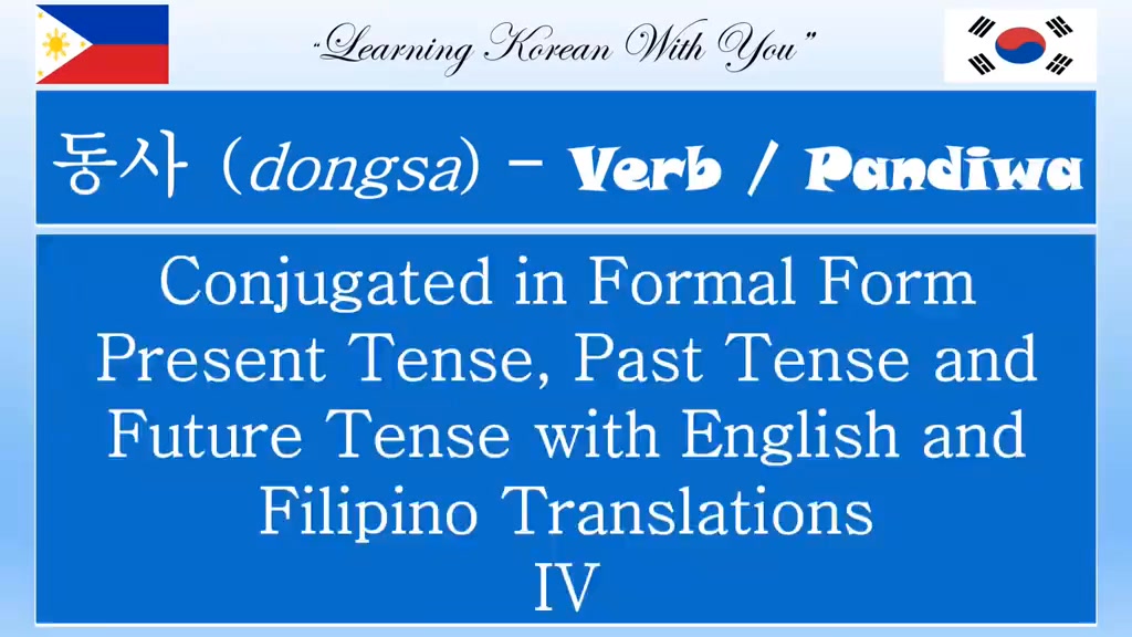 Formal Form 4: Korean Verbs conjugated in Present, Past and Future ...