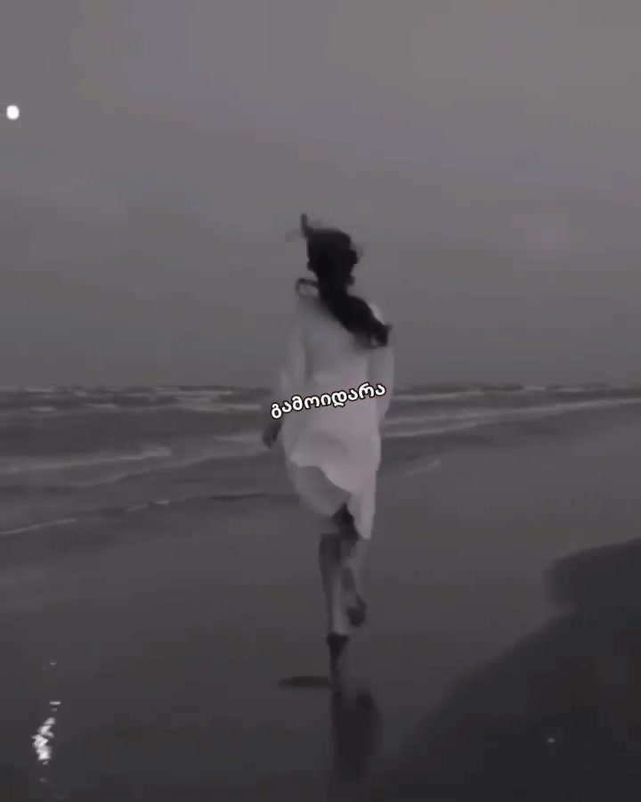ყოველთვის იცინეთ იცინეთ თუნდაც გიჟურად რადგან არსებობს ადამიანები
