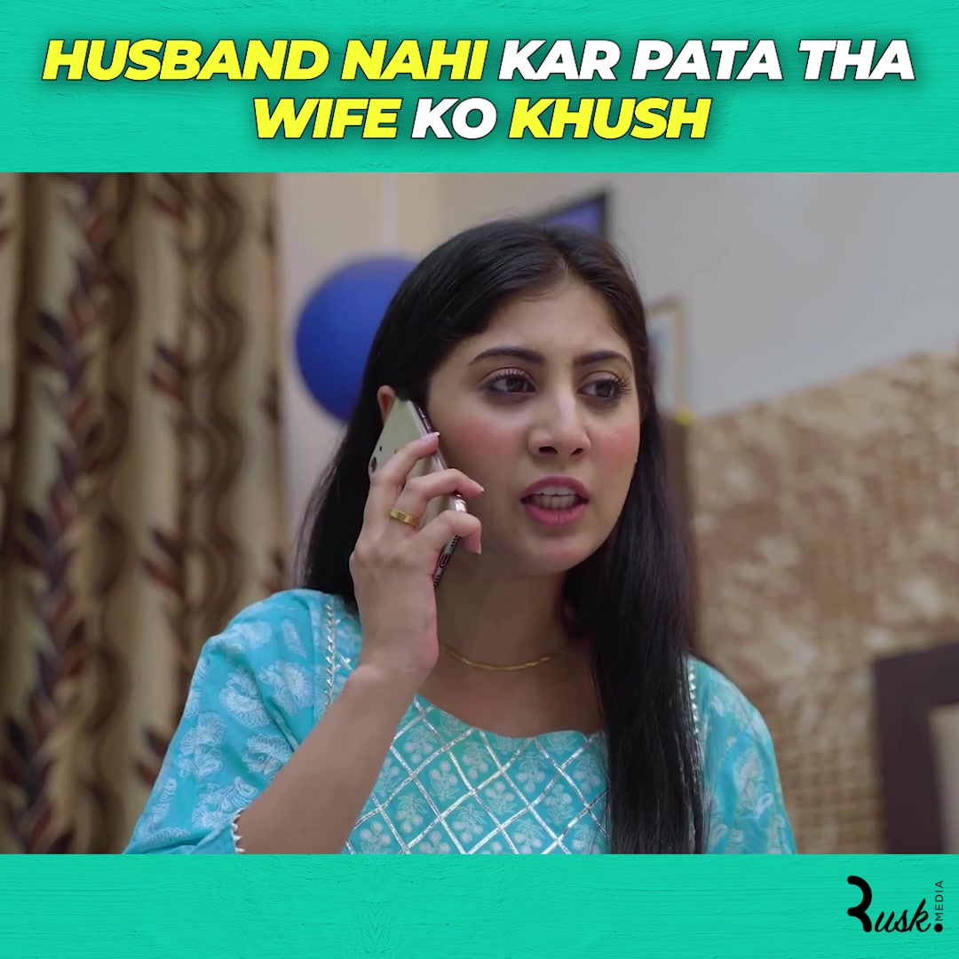 Husband Nahi Kar Pata Tha Wife Ko Khush Husband Nahi Kar Pata Tha 9324