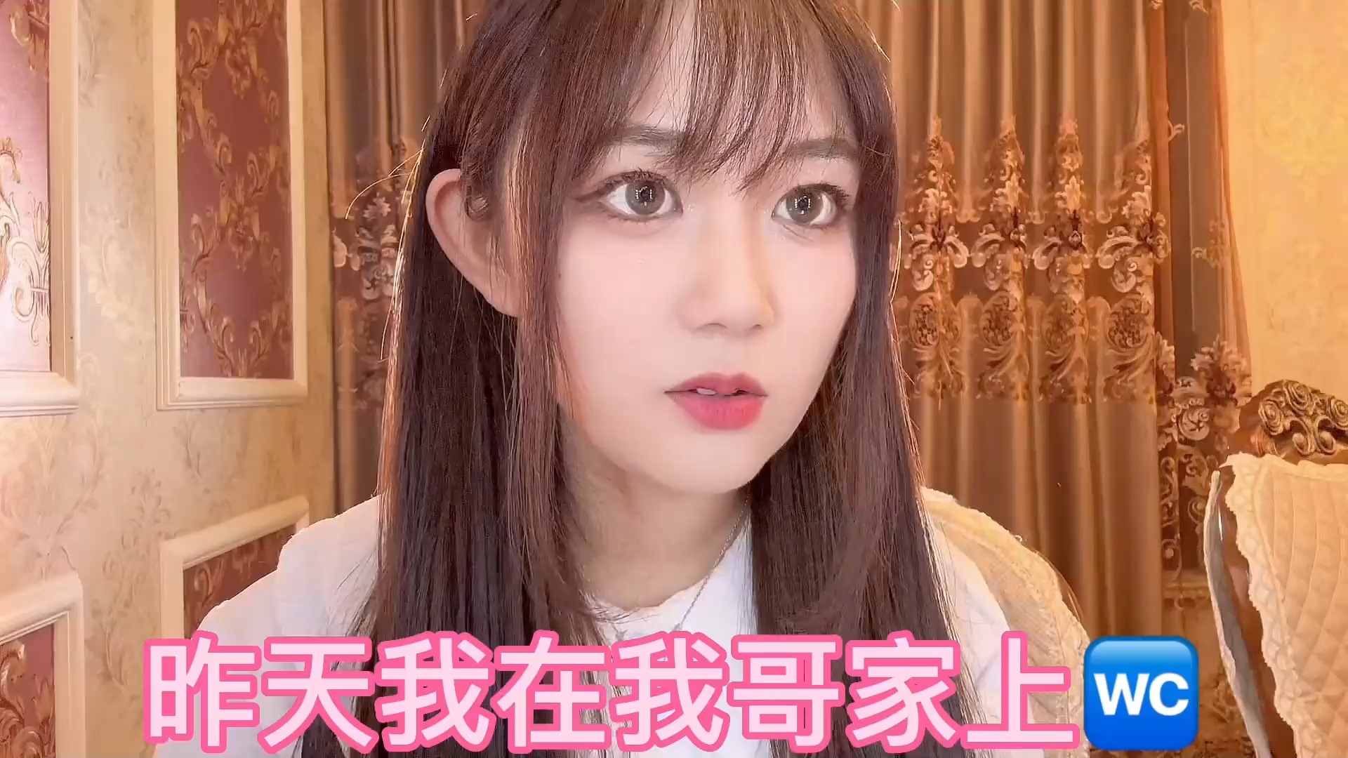 如果你有我这样的妹妹 你几点回家？ 如果你有我这样的妹妹 你几点回家？ 搞笑 日常 Vlog 日语 By 小香猪