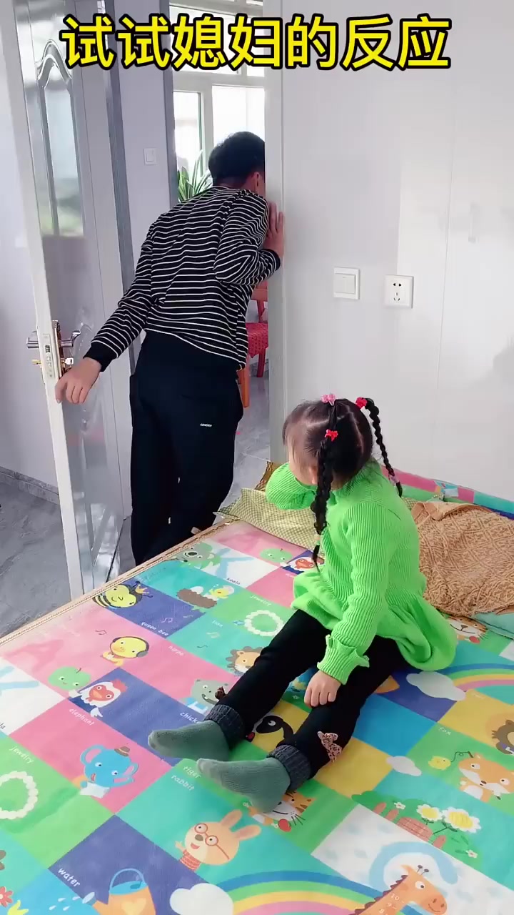 Funny Naughty Clips 11 Naughty Clips 11 · Original Audio
