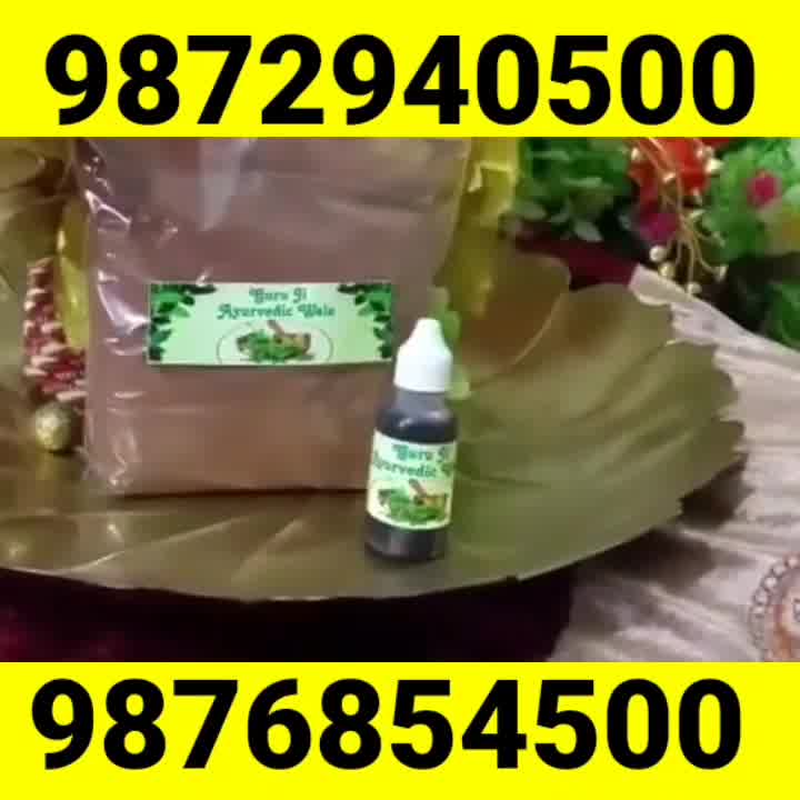 Sasur Ne Bahu Ko Raat Bhar Pela Full Hd 🥒🥒🥒🥒🥒 By South Movie 2022