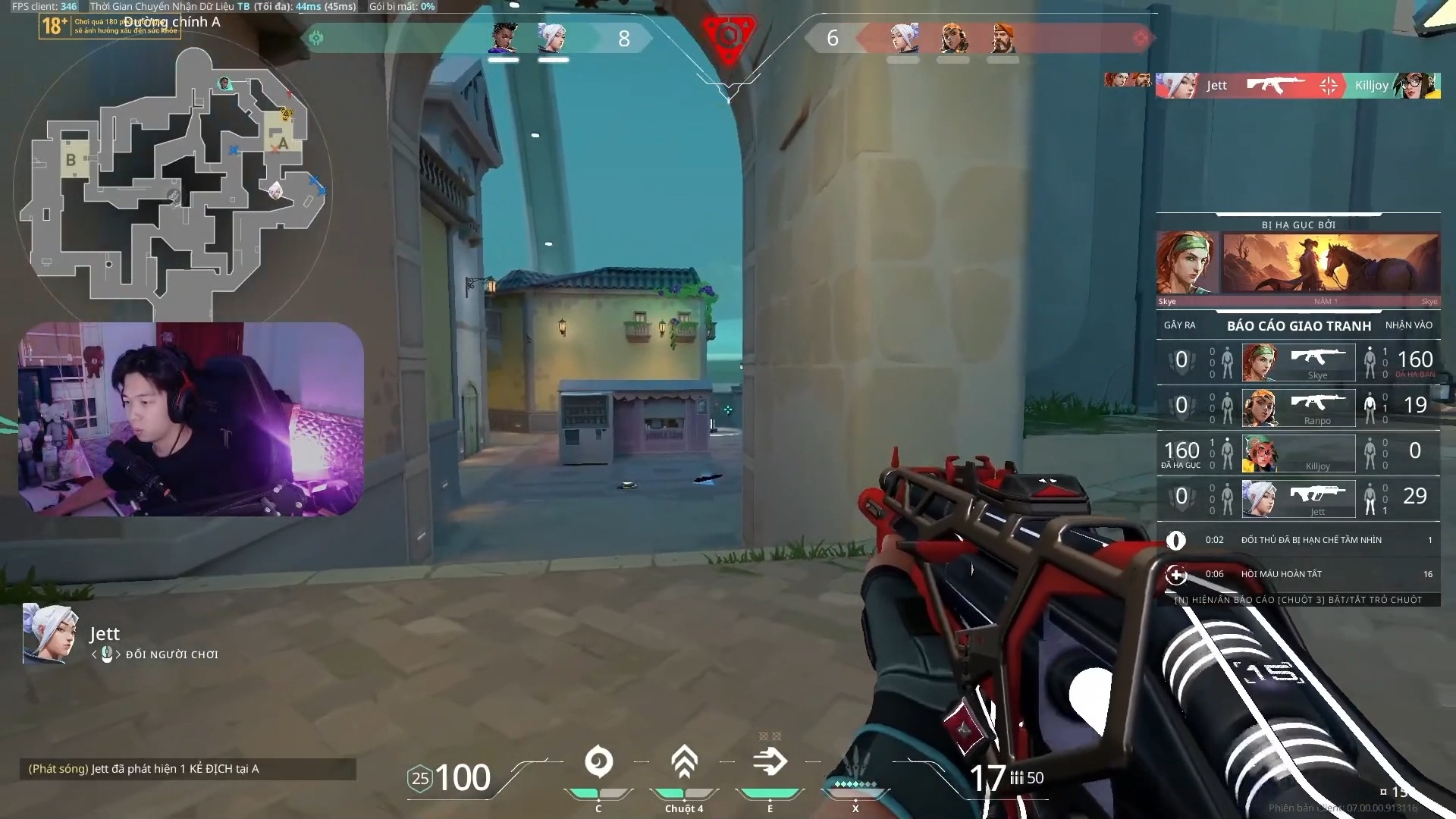 500bros Lynx Is On Facebook Gaming