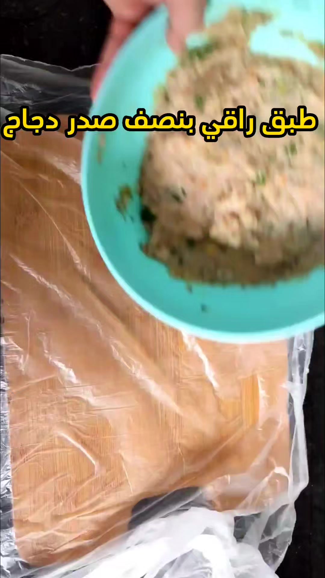 طاجين الزيتون برولي الدجاج من قناة اليوتيوب حلويات سهلة وسريعة ام لينة وصفاترمضان طبخ وصفات