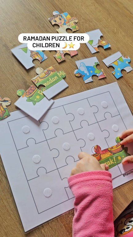 Ramadan 12 piece puzzle activity for children. The printable PDF file ...