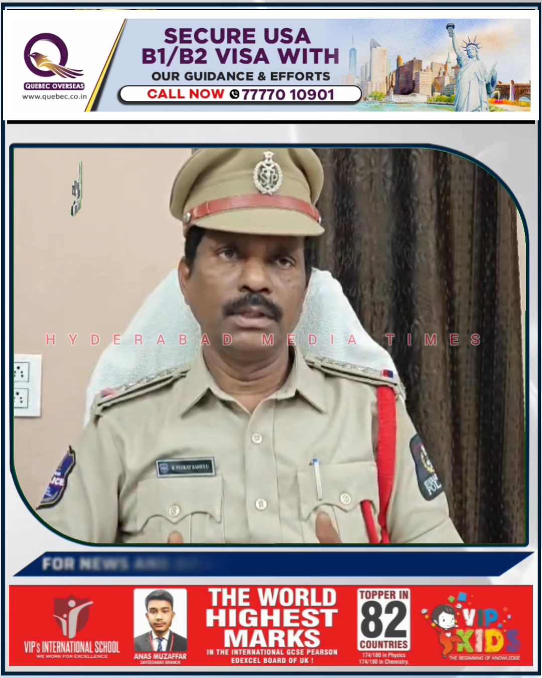 Hidden Camera In The Oyo Room Manager Taking Videos Of Couplesmanager 9721