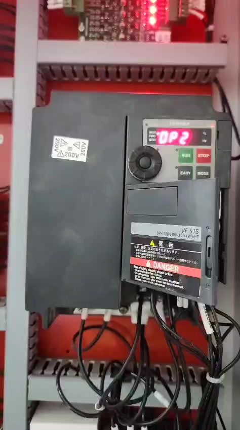 Hawa Elev 0775