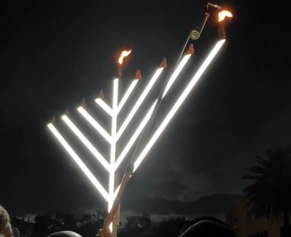 Come together to celebrate the Lighting of the Menorah at City Hall on ...