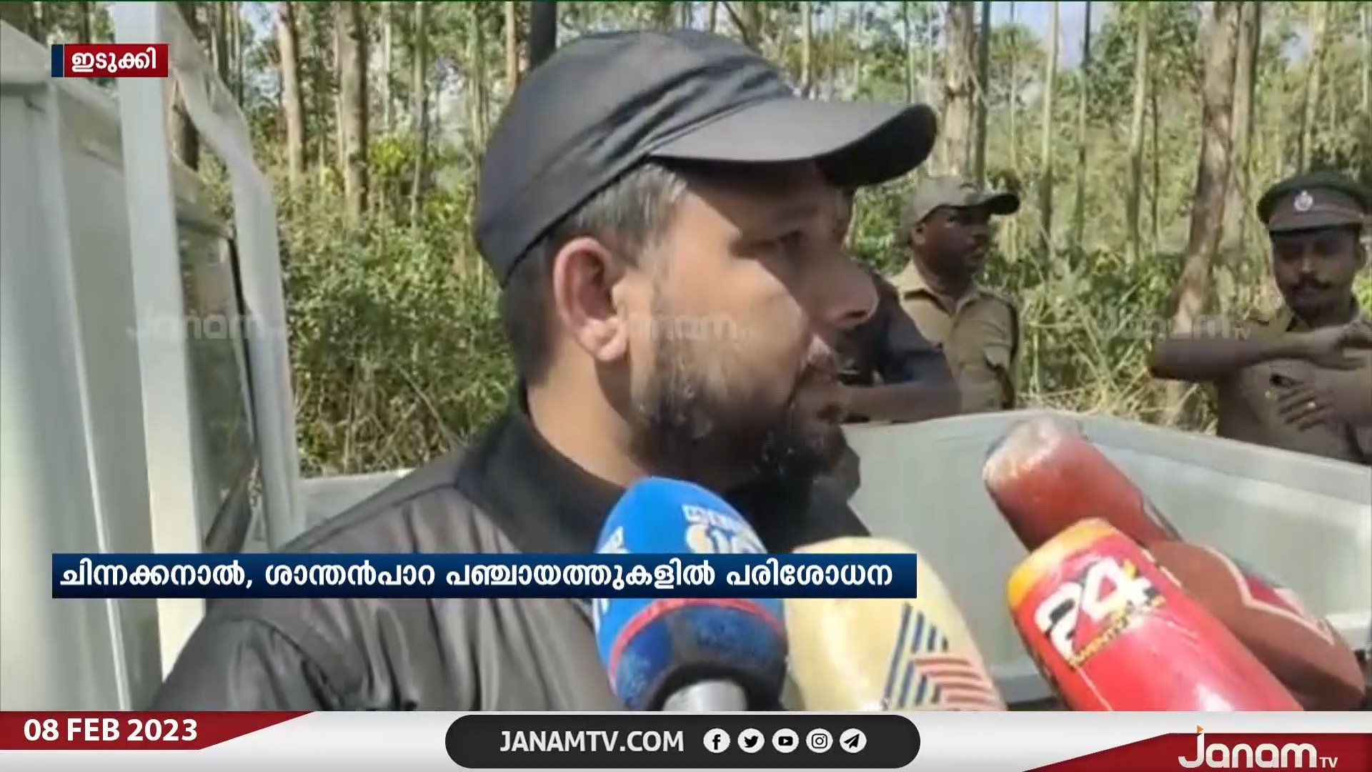 പ്രശ്നക്കാരായ കാട്ടാനകളെ നിരീക്ഷിക്കാൻ ഡ്രോൺ ഉൾപ്പെടെ ഉപയോഗിച്ചുള്ള