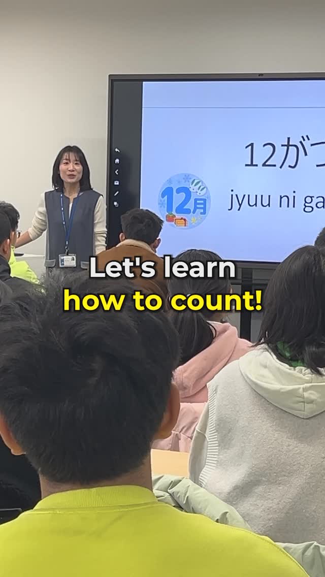 🎓 Learn to count in Japanese from 1 to 10! 🎓 Counting is one of the ...