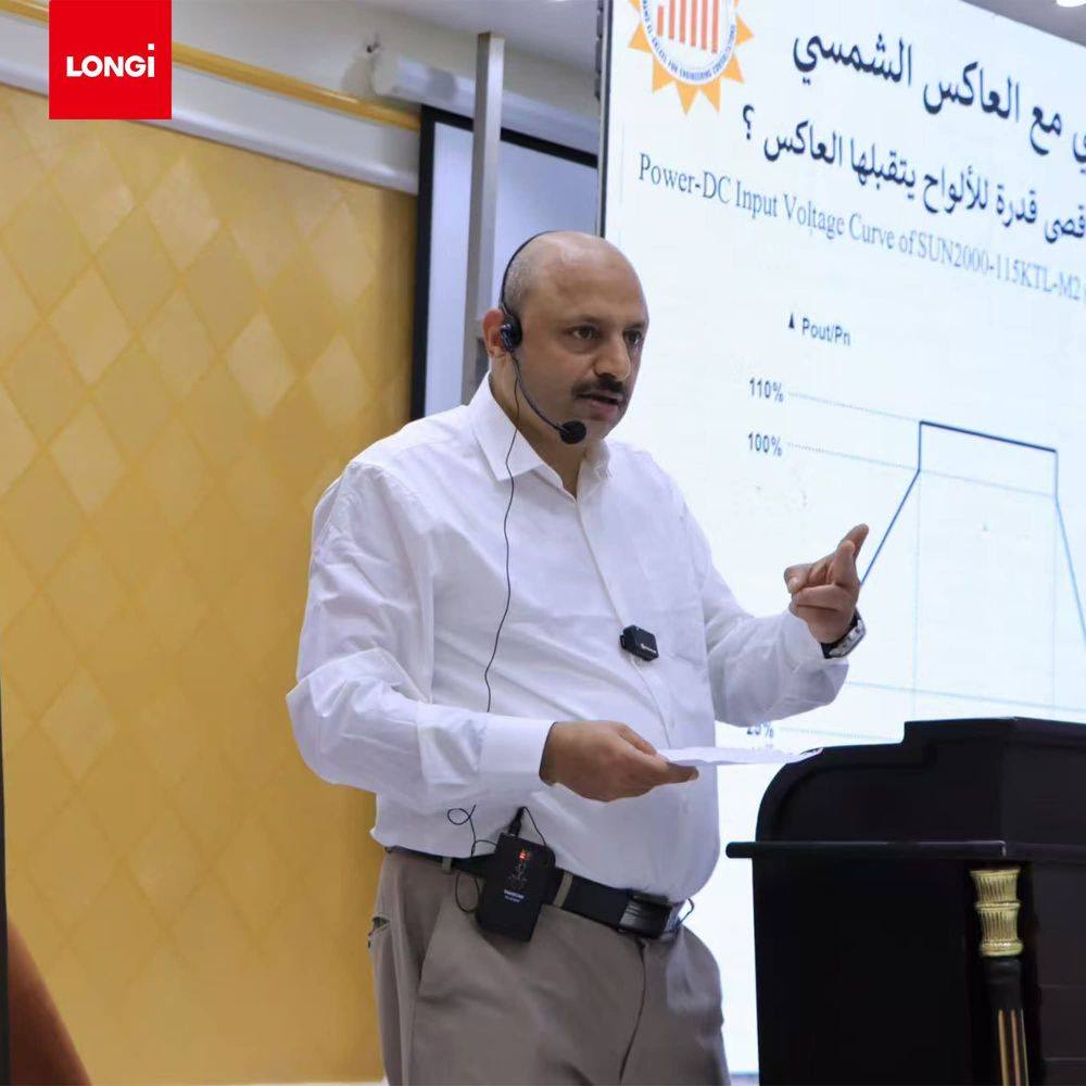 Shams News تعلم اساسيات الطاقة الشمسيه خطوة خطوة 9161