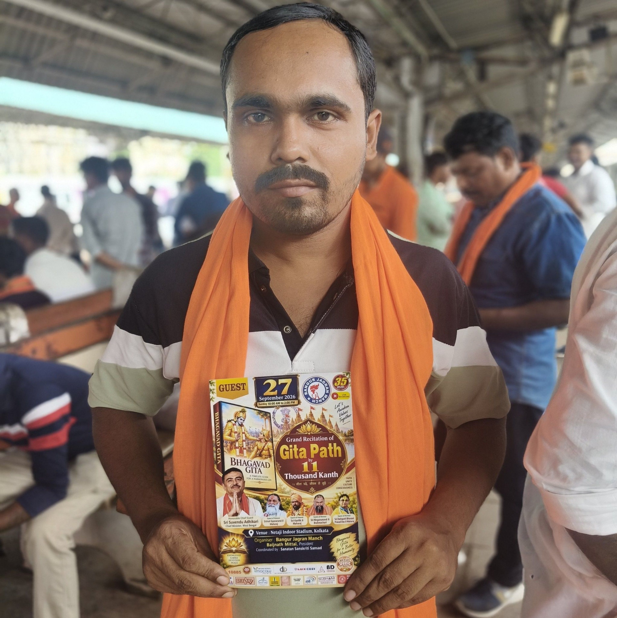 Dilip Gupta 7866