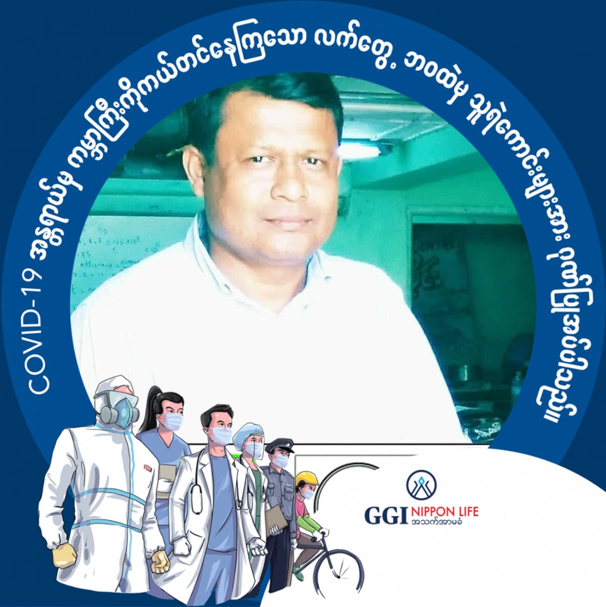 Known ဝက်သားကို တားမြစ်ထားမှု အမေး အစ္စလာမ်က ဝက်သားစားသုံးမှုကို