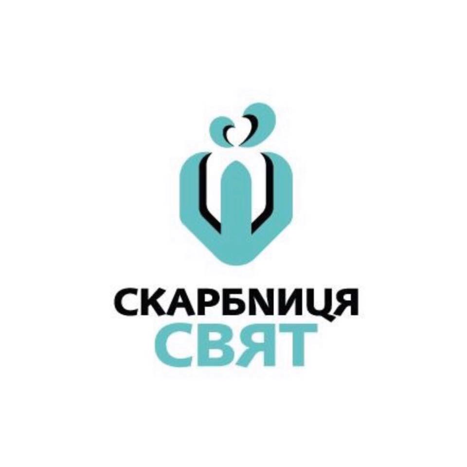 Скарбниця СВЯТ Вкотре повторюся дублюючи тему Весільного