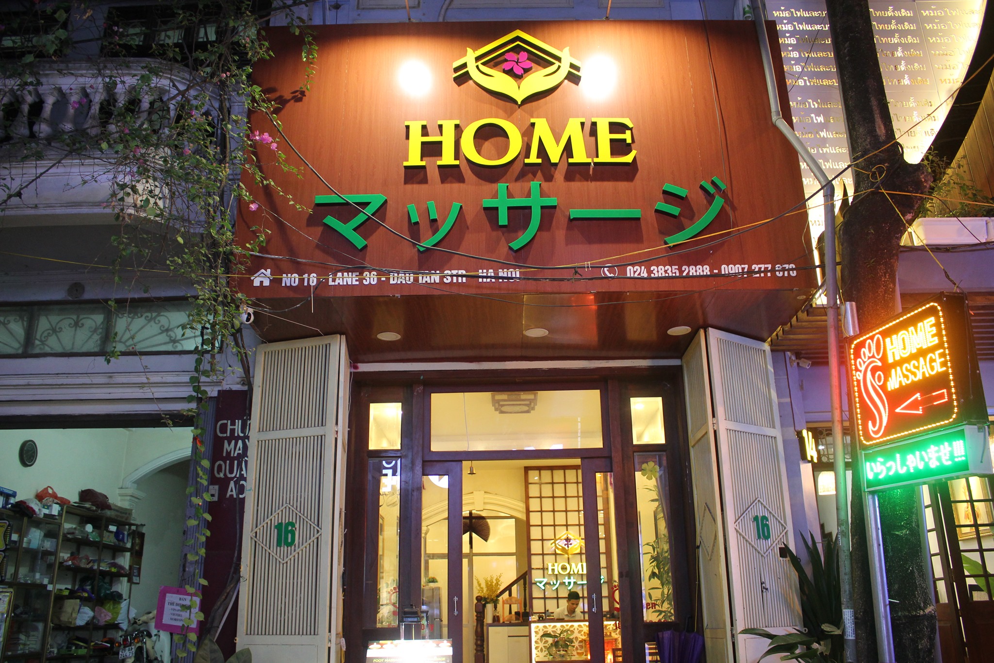 Home Massage Hanoi