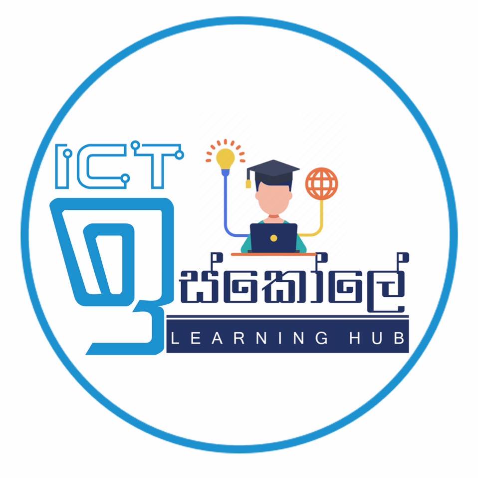 SQL Basics # Programming | ICT ඉස්කෝලේ