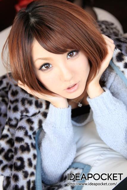 Tsubasa Amami
