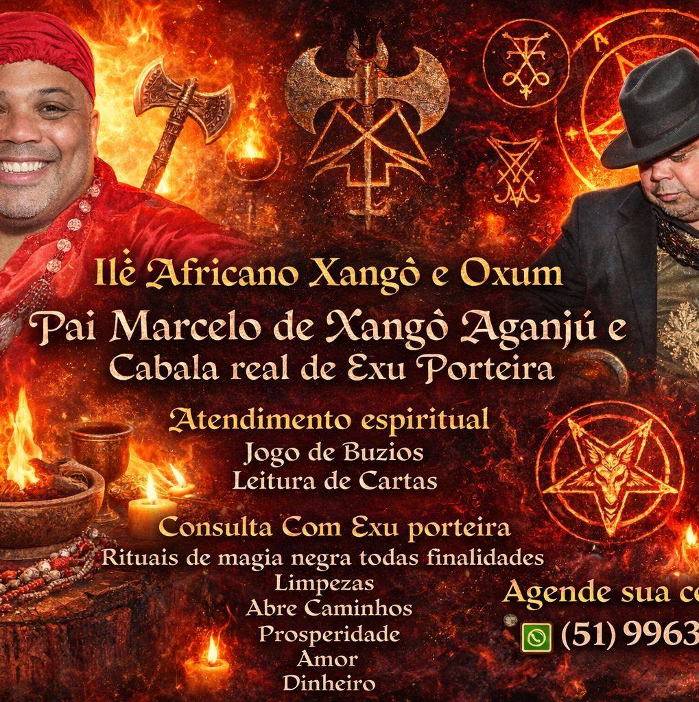 Ille Xangô Aganju Dei E Abasse Exu Porteira Da Almas